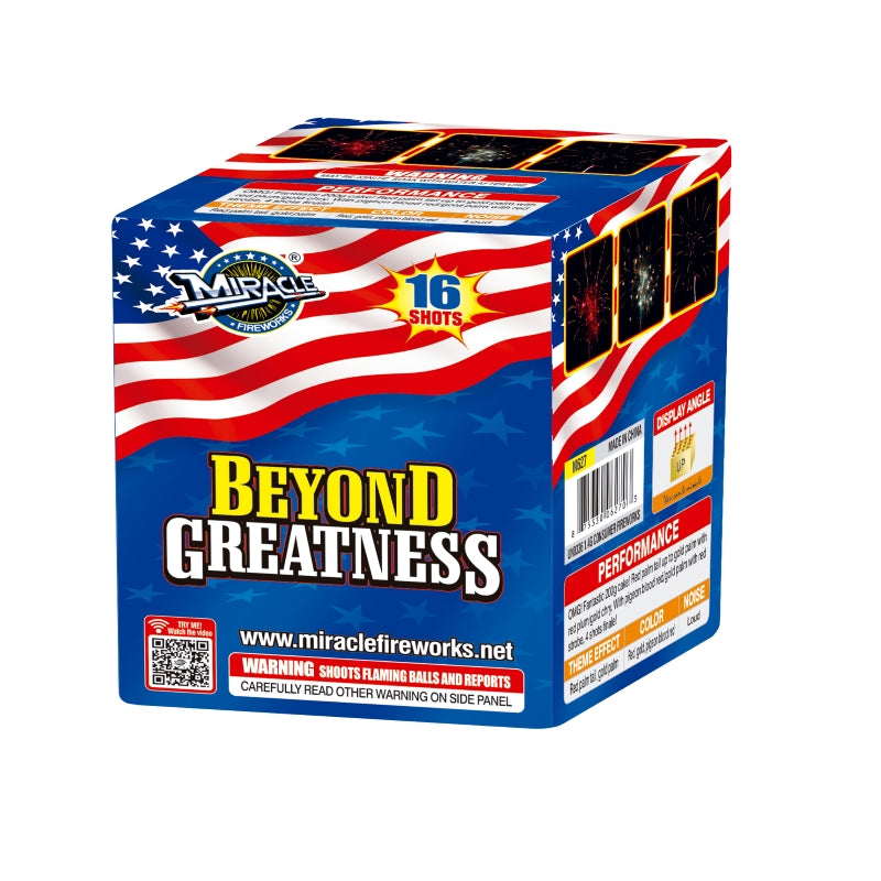 200G Cakes – Page 2 – Helm Fireworks